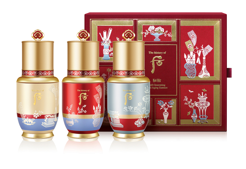 Welcome the Lunar New Year with History of Whoo’s Limited Edition ...