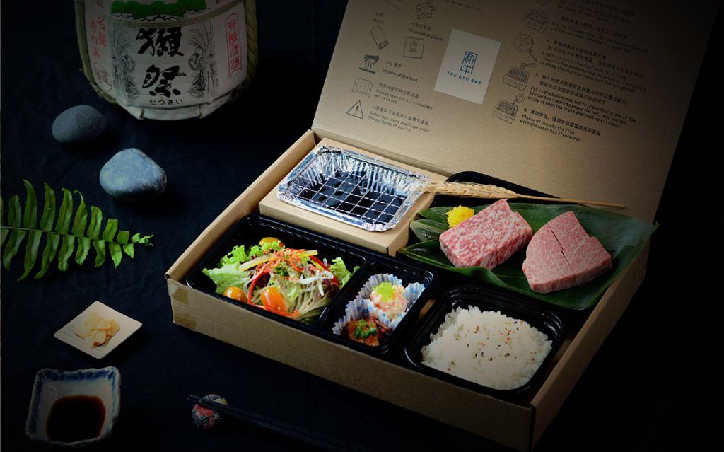 Beef Up Your Christmas with The Grill Bar’s Yakiniku@Home Bento Kits - This Quarterly